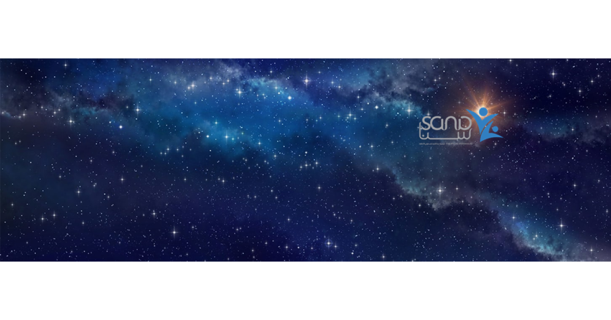 Success! | Sana For Special Individuals